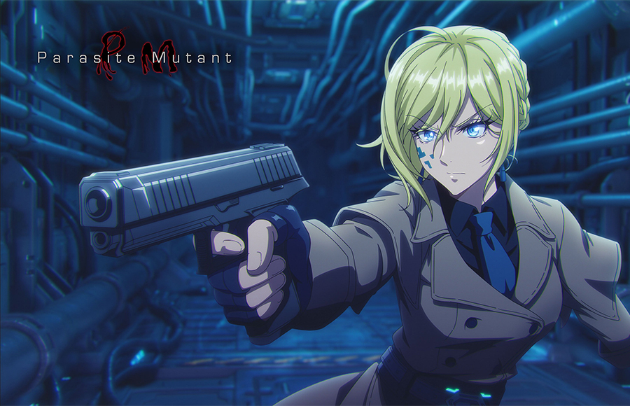 'Parasite Eve'-Inspired RPG 'Parasite Mutant' Announced for PS5, PC in ...
